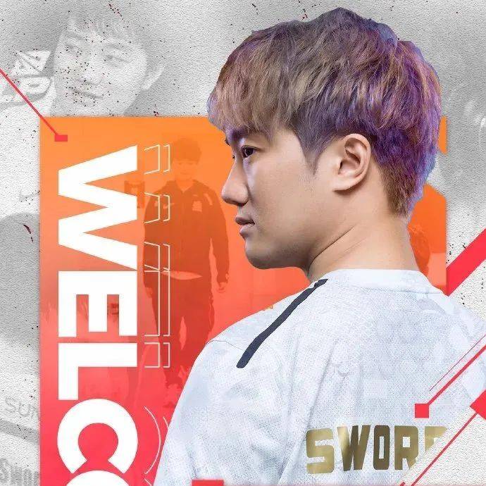 TheShy加入蛇蛇回归！WBG战队大补强剑指S12_英雄联盟选手Uzi复出加盟BLG_赛季_总决赛