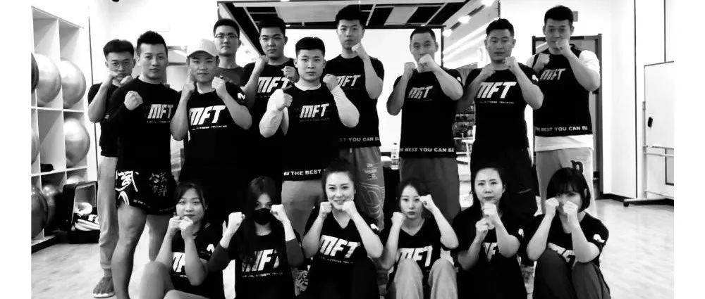 FITNESS \MFT 青少年格斗体适能（游戏）_健身_都在花_Fun