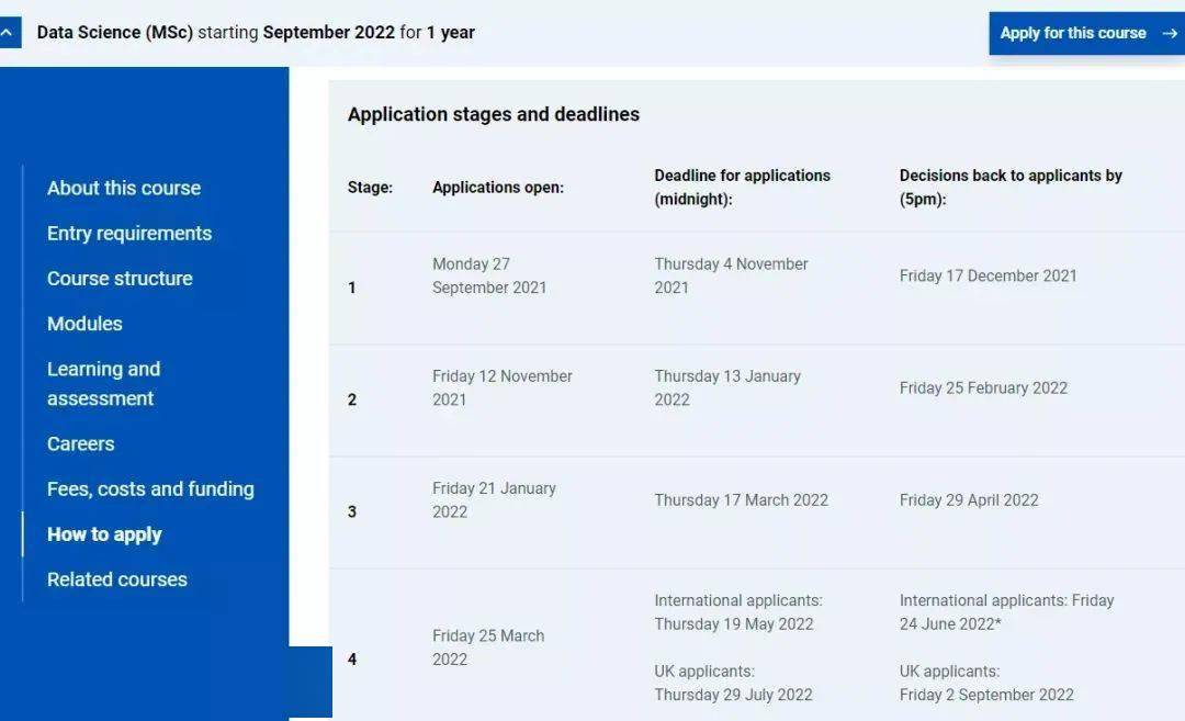 英国院校22fall硕士二轮申请已开放！_list_日期_专业