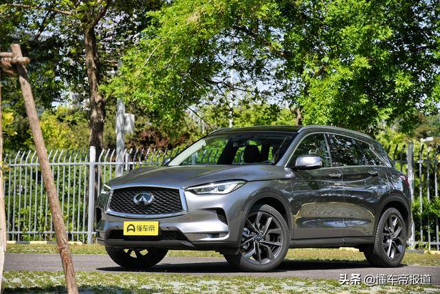 努力刷新存在感 试驾2020款东风英菲尼迪QX50_搜狐汽车_搜狐网