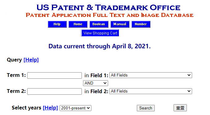 国内外专利数据库资源使用指引_检索_SooPAT_AppFT