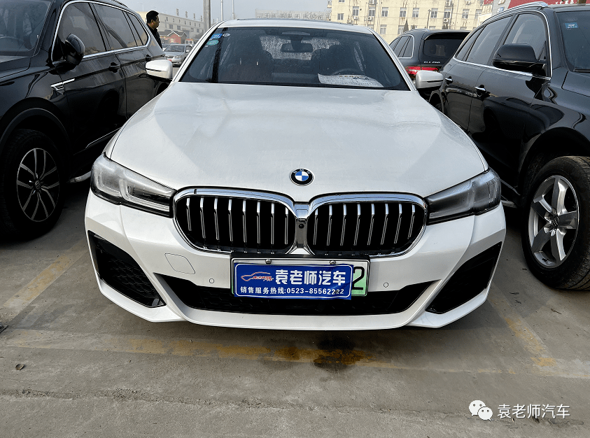 宝马535Le_搜狐汽车_搜狐网