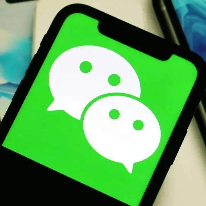 微信重大更新！网友：终于等到你！_手机_设备_macOS