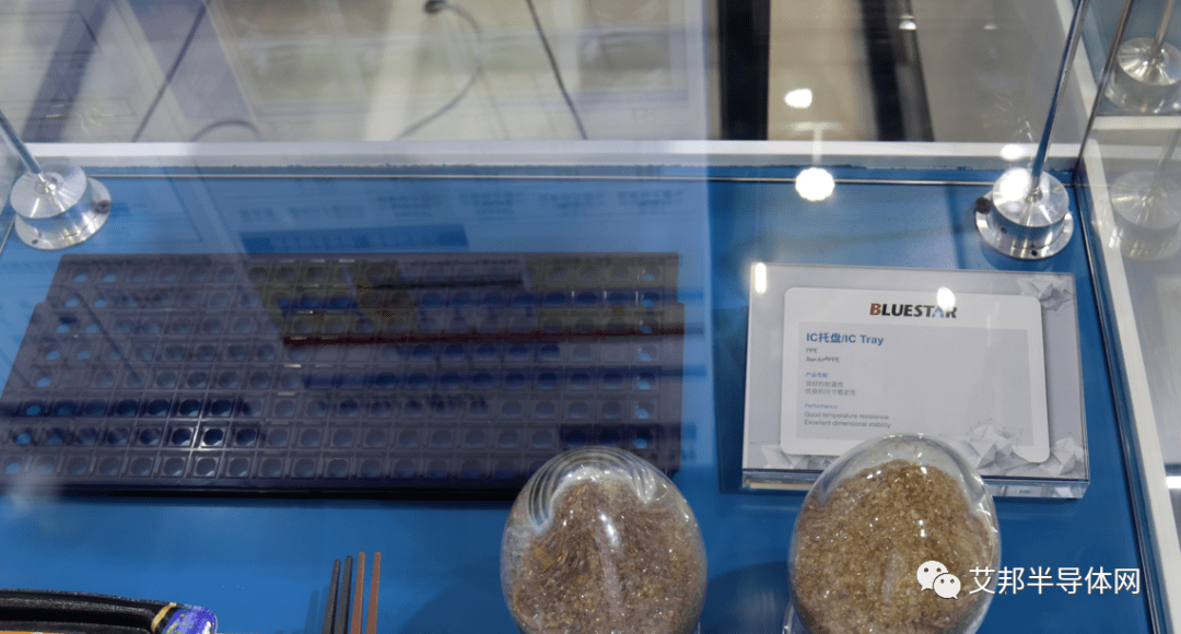 半导体塑料应用大全_制造_晶舟_等材料