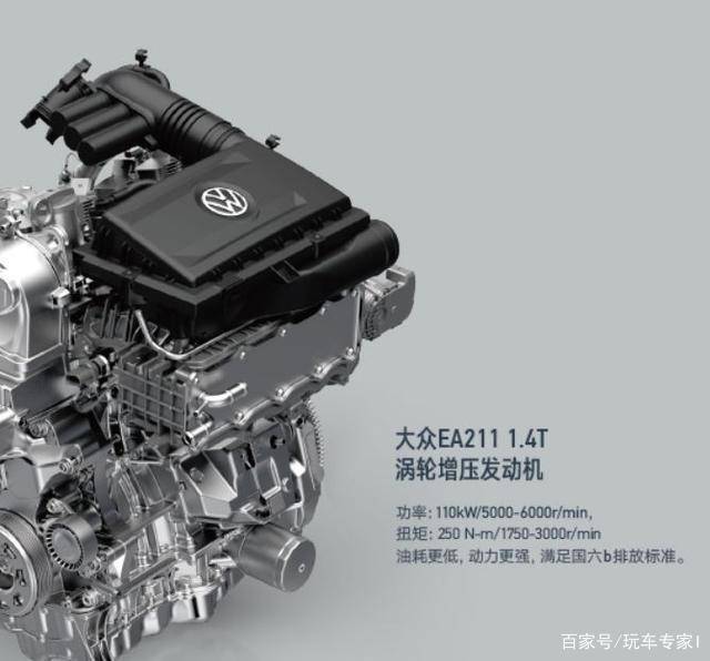 捷达VS7尝鲜上市 起步价10.68万元 可是你的菜?_搜狐汽车_搜狐网