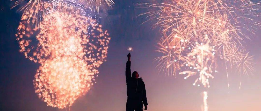 今日元旦，英文可不是Yuandan，“跨年”更不是“cross-year”哦！（附文末福利）_New_parts_the