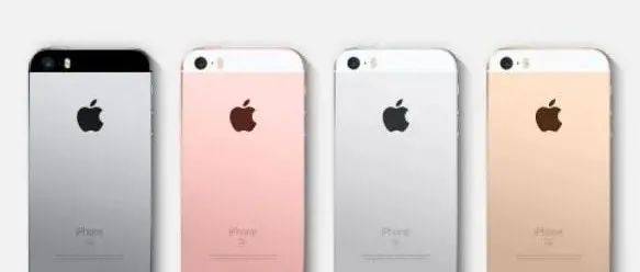 iPhone SE3已开始小规模试产，最早这个时间正式上市！_手机_苹果_机型