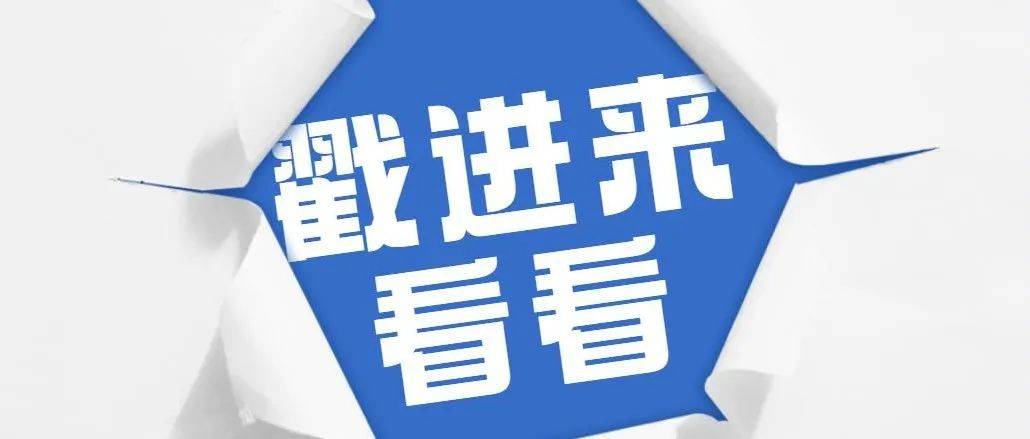 易县的冬天,才不是你想的那样!天空雪场冬日
