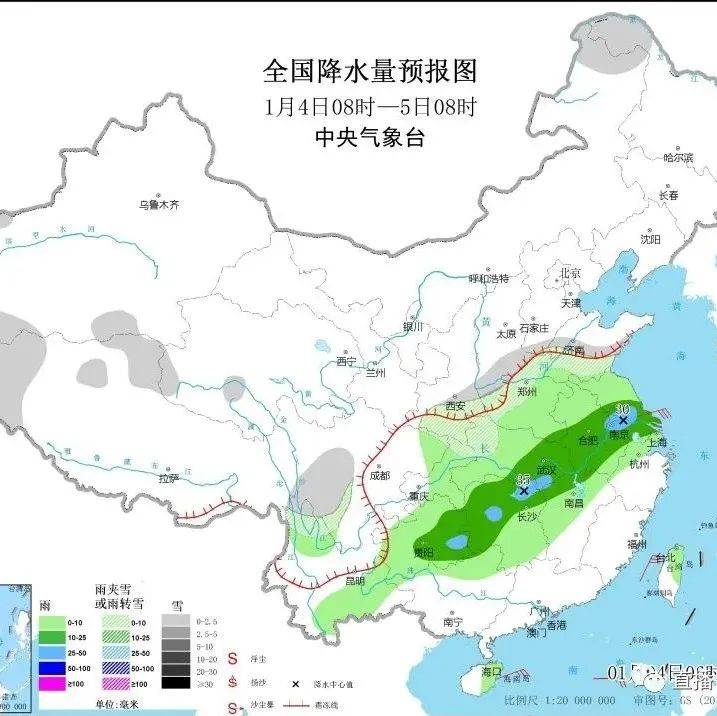 FM95/2022年日照第一波雨雪即将抵达！但是..._夜间_直播_天气