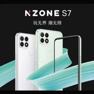 中国移动 NZONE S7 5G 发布，售价 1699 元_机型_Pro_功能