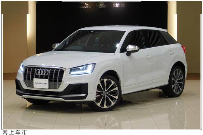 奥迪SQ2海外实拍！搭2.0T引擎/四出排气更运动_搜狐汽车_搜狐网