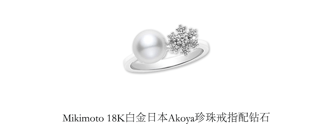 MIKIMOTO | 探索珍珠无限可能_搜狐汽车_搜狐网