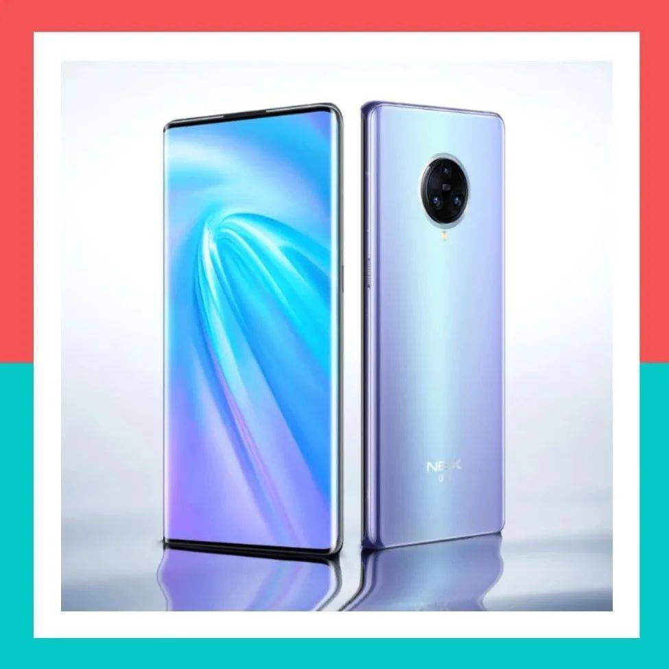【品牌】vivo NEX系列终于等到更新 曝两款 有折叠屏旗舰_搭载_Gen_商标