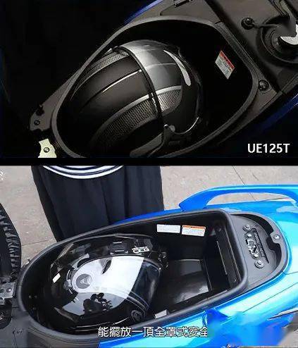 济南铃木版“Swish”，优驿UE125T正式发布，售价8380元起_搜狐汽车_搜狐网