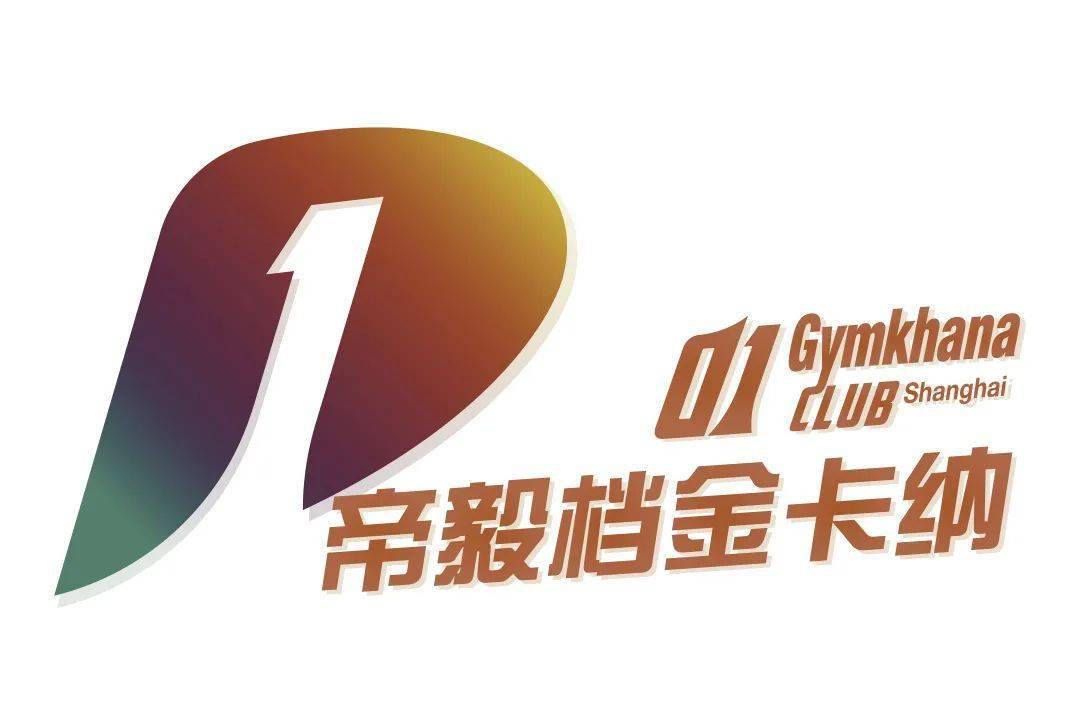 MGSA：2022年D系列综合图01-节外生枝_卡纳_时间_金友