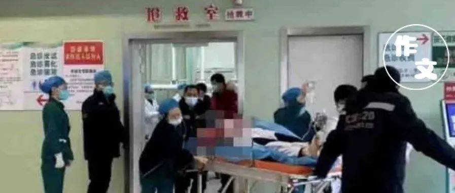 那个武汉的抗疫英雄医生,被自己要救的人砍倒在一片血泊里武汉一男子持刀砍伤医生被刑拘孩子患者
