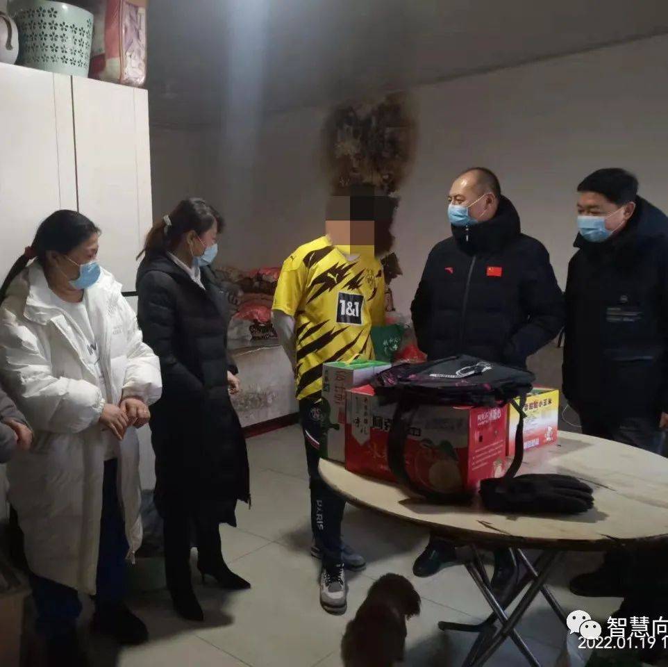 关爱困境儿童 呵护祖国花朵 向阳街道联合市民政局未成年人保护中心开展困境儿童慰问活动扎兰屯市困境儿童