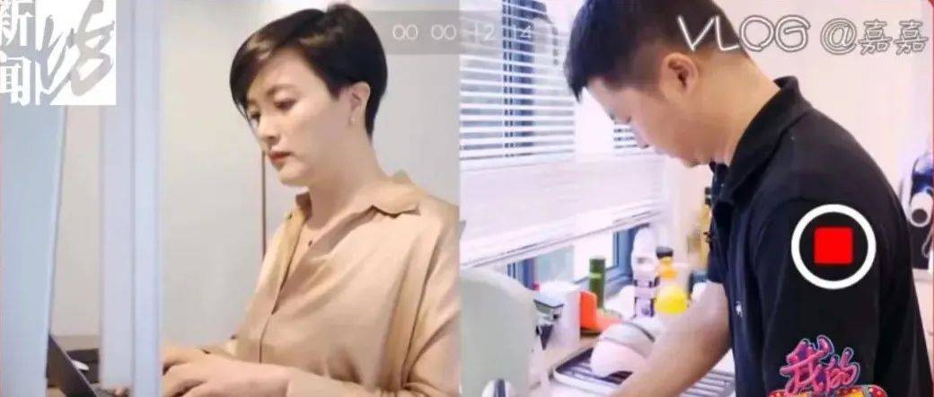 女主外，男主内！这位上海妈妈想当“坏妈妈”，给老公发工资毛利家庭小陈 