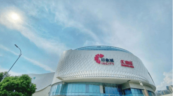 印力集团杭州区域负责人张雪东今年46岁 上任一把手多年自称工作狂_财经网_成为了_公司