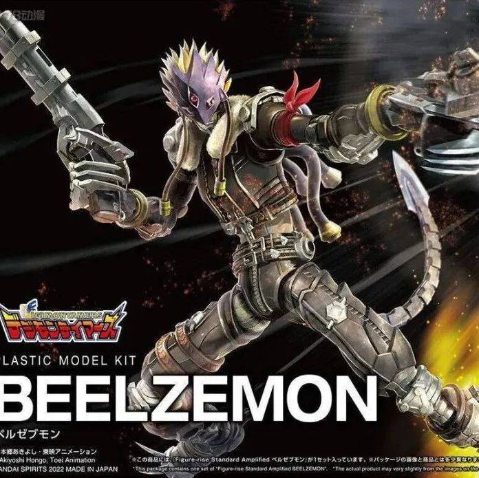 【万代1月29日 一般发售 Figure-rise Standard Amplified 堕天地狱兽 板件与说明书扫图 】_资讯_模玩_公众