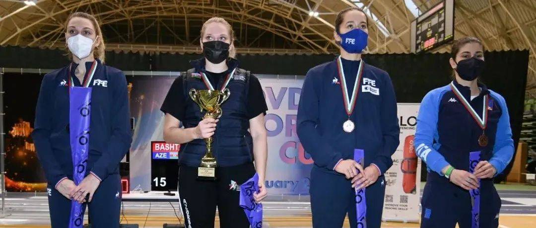 普罗夫迪夫女佩世界杯个人赛 阿塞拜疆选手巴什塔 · 安娜夺冠_Malina_Manon_Anna