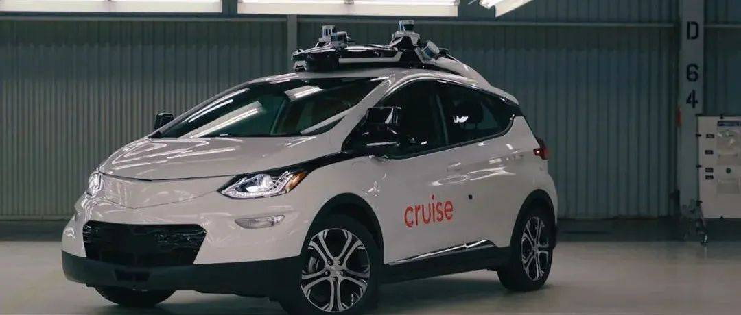 Cruise即将开启Robotaxi商业化 软银13.5亿美元投资终兑现｜汽车产经_RoboTaxi_对话_自动