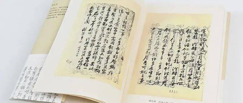 曾国藩怎么教孩子读书?他有哪些育儿妙招?一起来学学曾国藩的教子之道家训同治咸丰