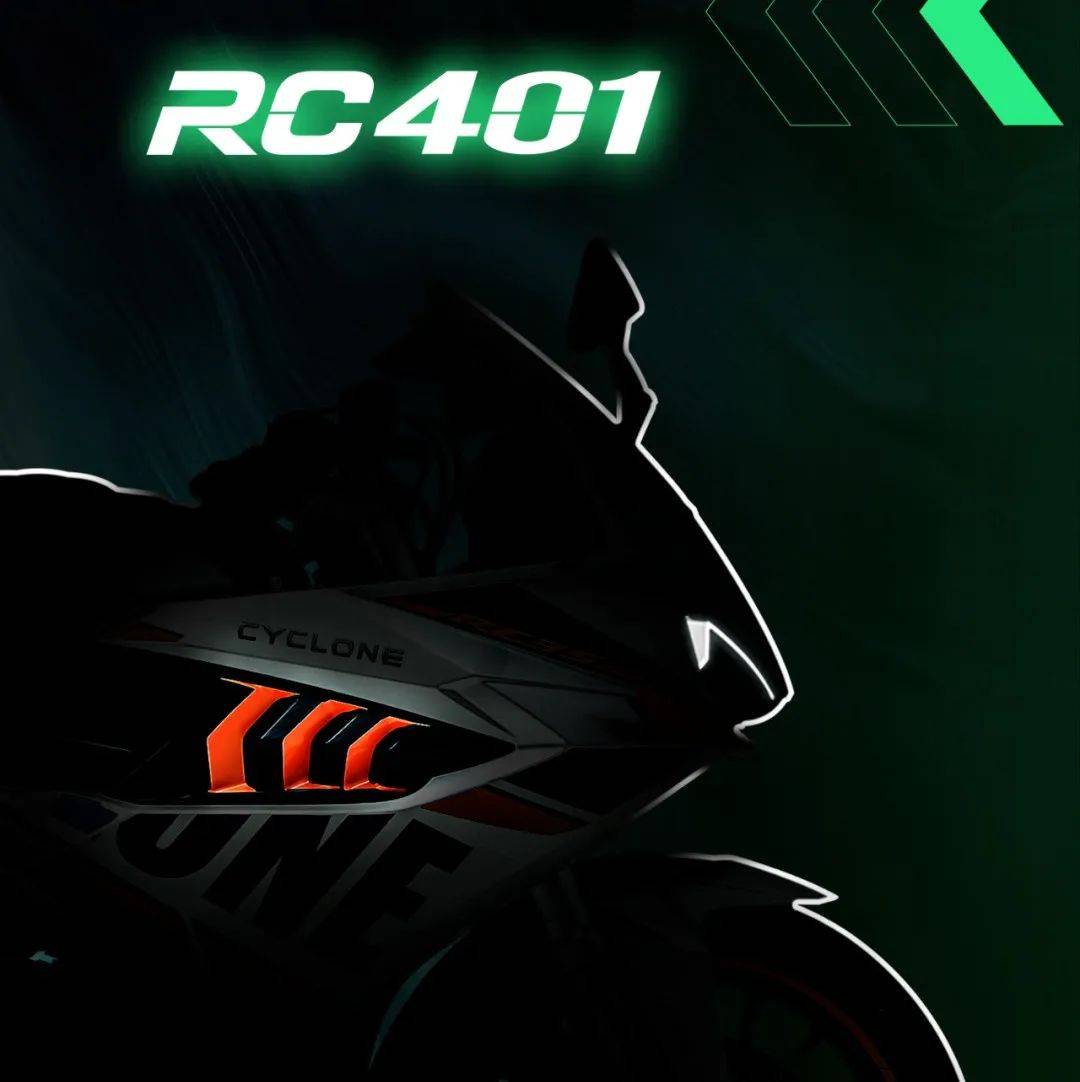 赛科龙RC401 & RX401将于2月15日开启预定_&_赛科龙_预定