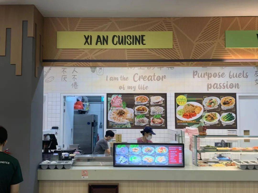 NTU食堂攻略 | Canteen A中舌尖上的美食_canA_店面_菜品