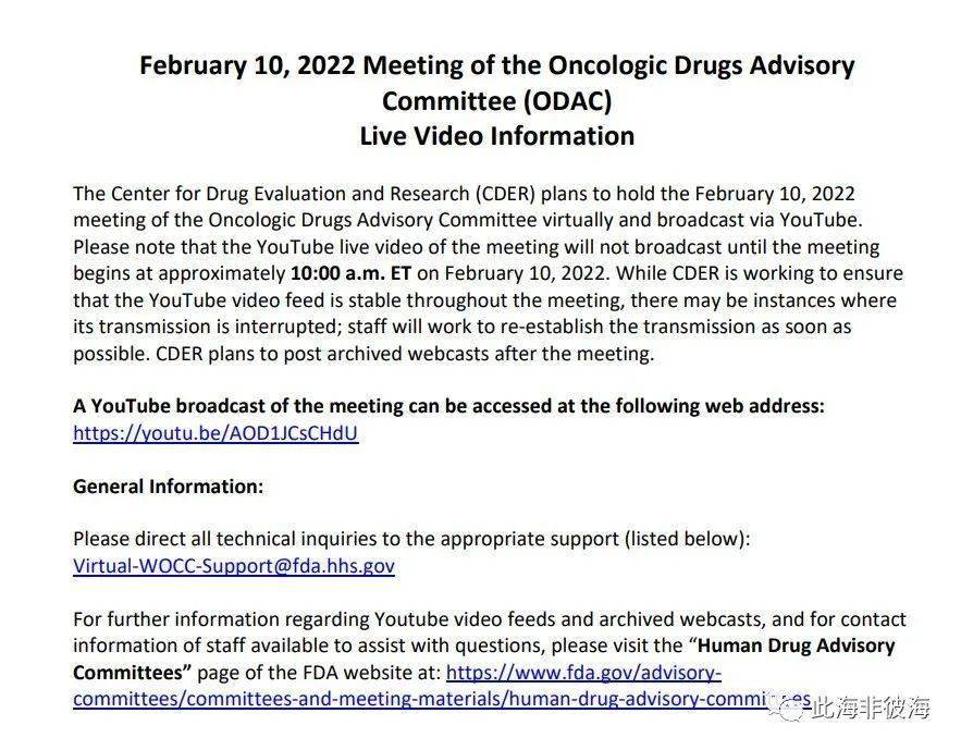 FDA专家咨询委员会（AdvisoryCommittees）及2月10日ODAC会议介绍_听证会_药物_产业界