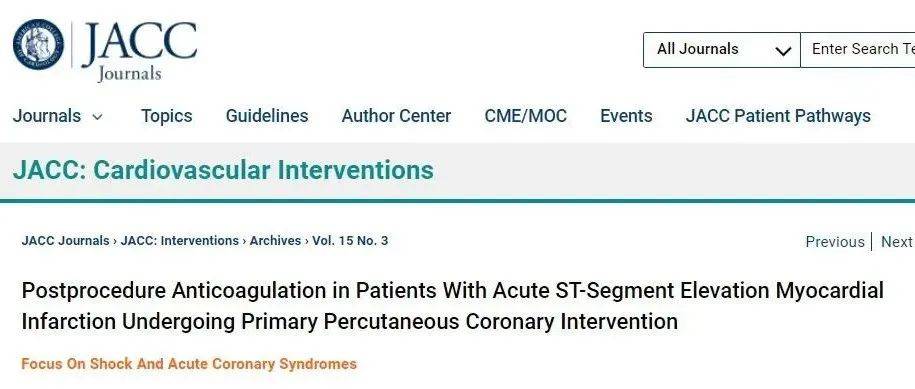 JACC介入子刊：STEMI患者直接PCI术后抗凝或可降低院内死亡率_风险_Land_研究