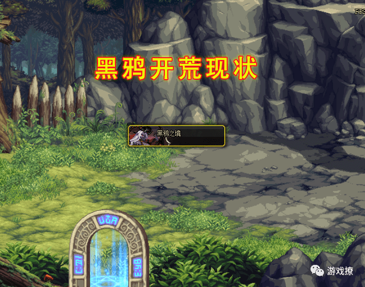 DNF: +21神巨诞生? “似雨幽离”开始慌了, 狂人剑魂有机会翻盘_改造_灵魂_游戏