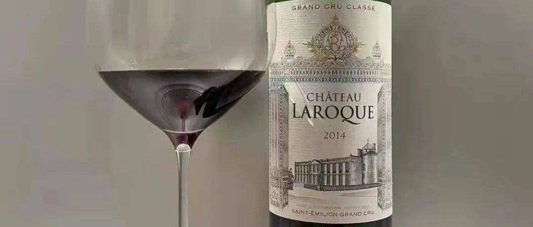 名庄发售：拉罗克酒庄Chateau Laroque法国列级酒庄_圣埃美_进口_庄园