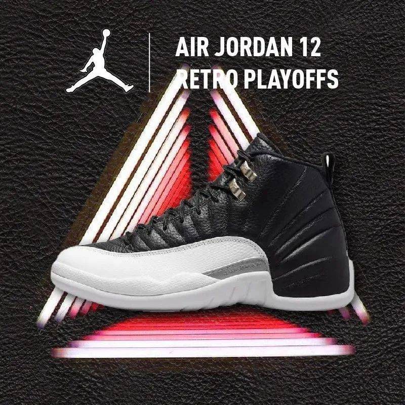 发售 | Air Jordan 12 Retro 「Playoffs」_杭州市上城区_限量_登记