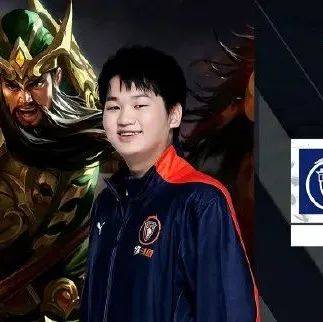 王者荣耀KPL比赛，DYG战胜AG拿下首胜，狼队终结e星连胜花海最惨_都会更_eStar_状态