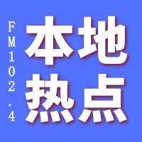 【1024 围观】昨天，驻马店两万多人聚焦这里，有你吗？_直播_招聘_活动