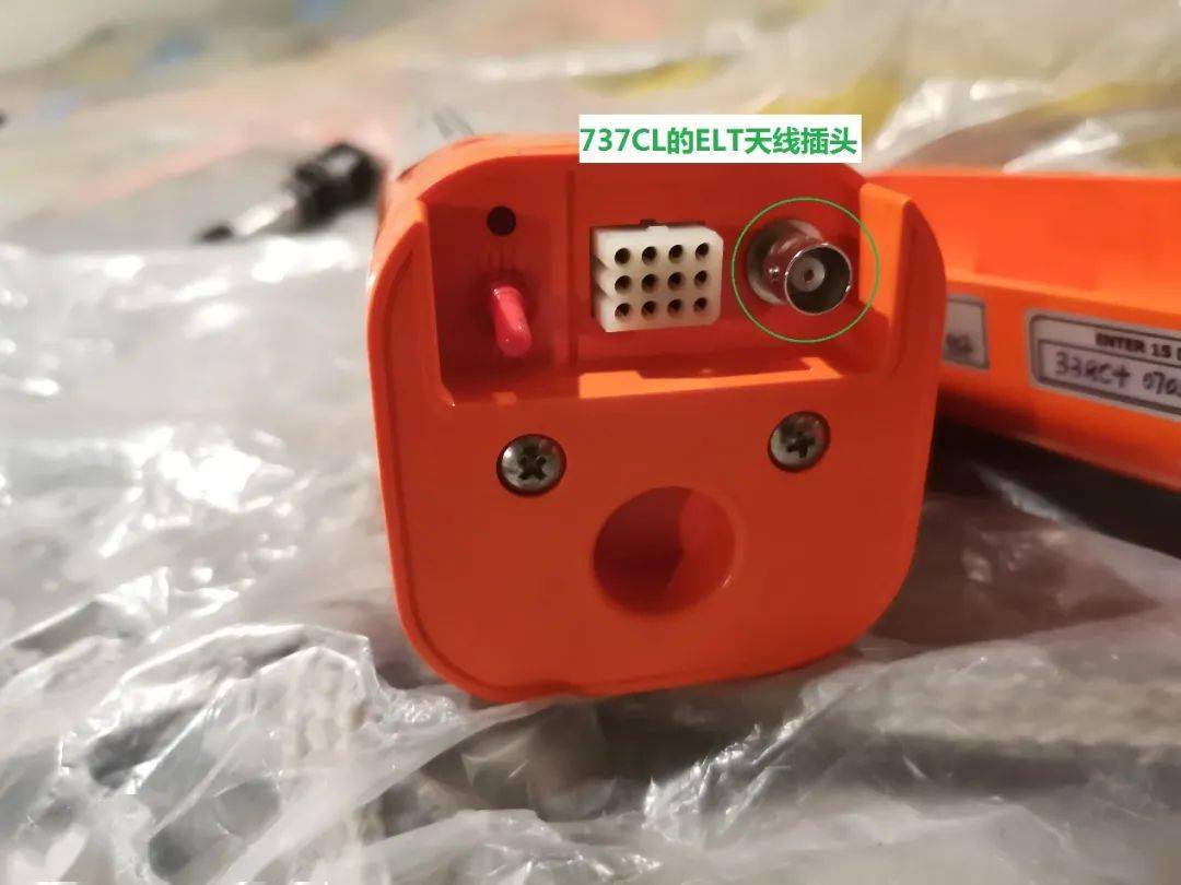737CL固定式ELT测试_设备_发射_插头