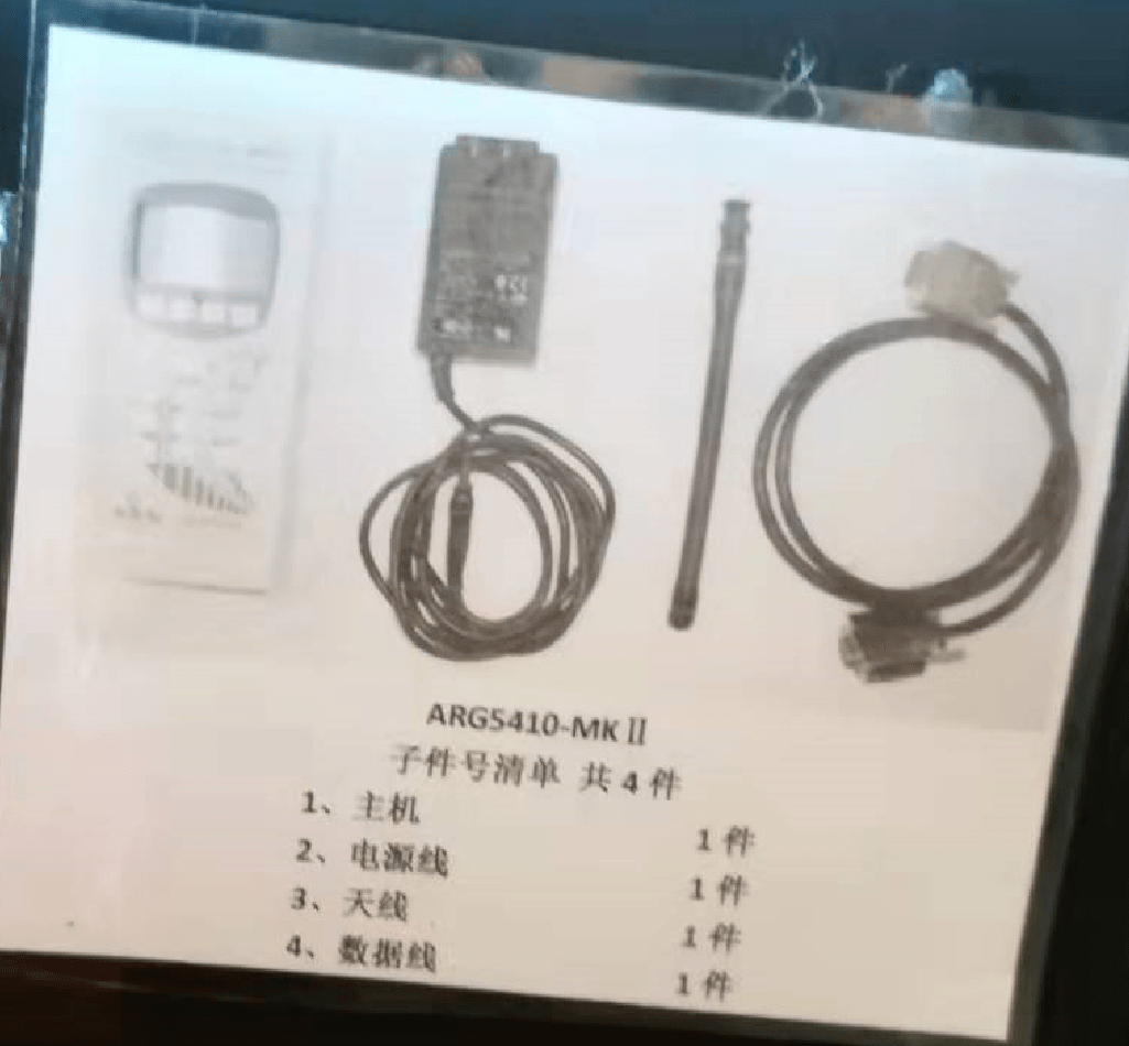 737CL固定式ELT测试_设备_发射_插头