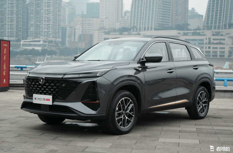 全系标配8AT变速箱，第二代长安CS75PLUS售12.49万起_搜狐汽车_搜狐网