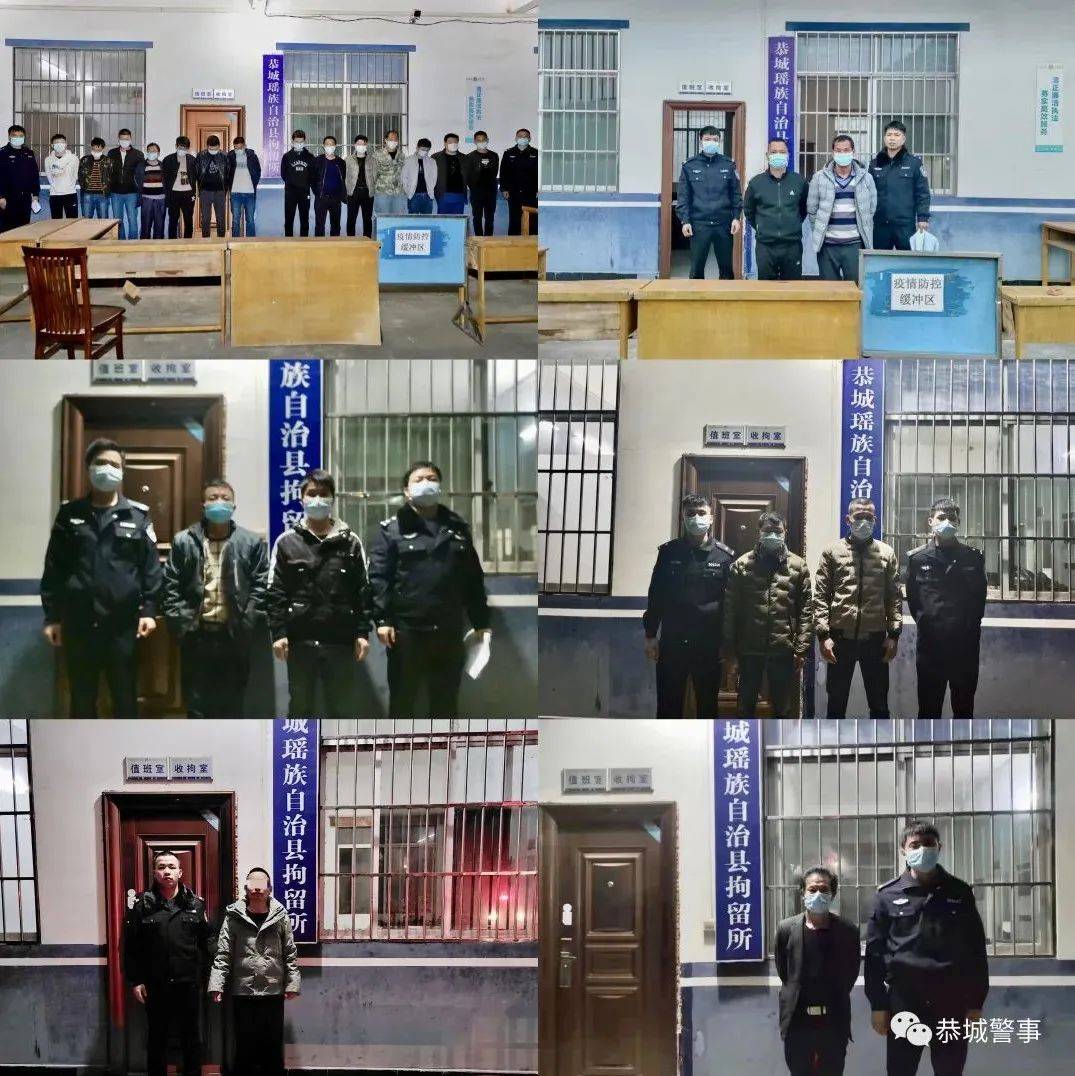 【恭城】一个月不到，酒驾80起！无证驾驶95起！超载95起！行政拘留27人交通农村管理工作