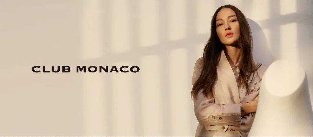 潮物研究 | CLUB MONACO 春醒 如约而至_型格_三里屯_北区