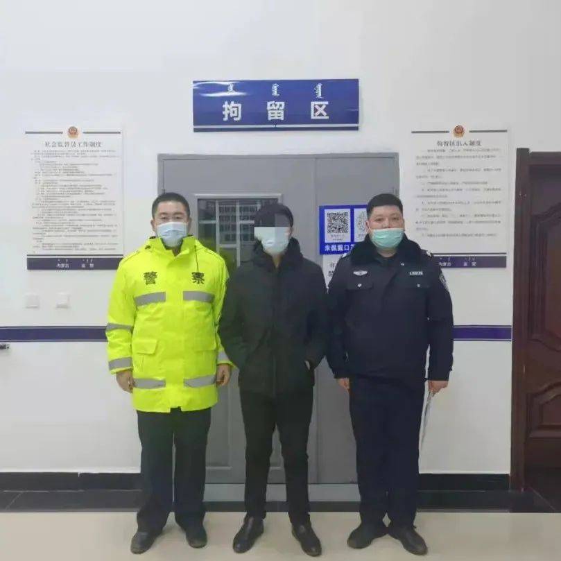 男子不思悔改二次酒驾被交警查处扎赉特旗兴安盟公安局