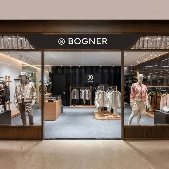 BOGNER丨北京限时精品店重启风貌，缤纷呈现春夏新品_系列_经典_博格纳