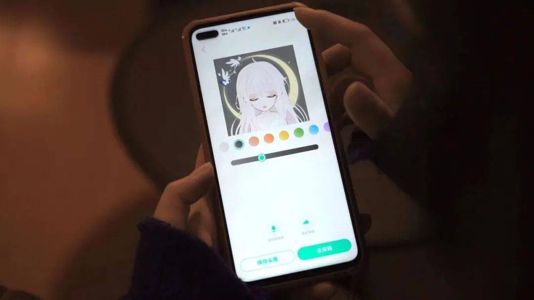 Soul App解锁反诈新姿势 让Z世代安心“捏脸”_平台_用户_诈骗
