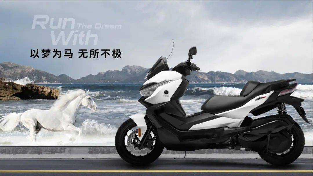 官宣：无极SR4 Max发布售39888元｜350AC售26680元_搜狐汽车_搜狐网