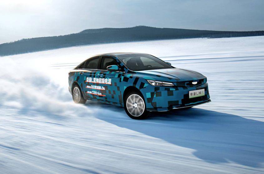 续航1300km/油耗3.8L 帝豪L Hi·X冰雪谍照曝光_搜狐汽车_搜狐网