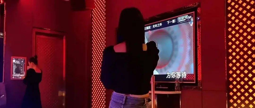 KTV那些年轻女孩子的薪水为什么是日结？_小缘_男友_大哥