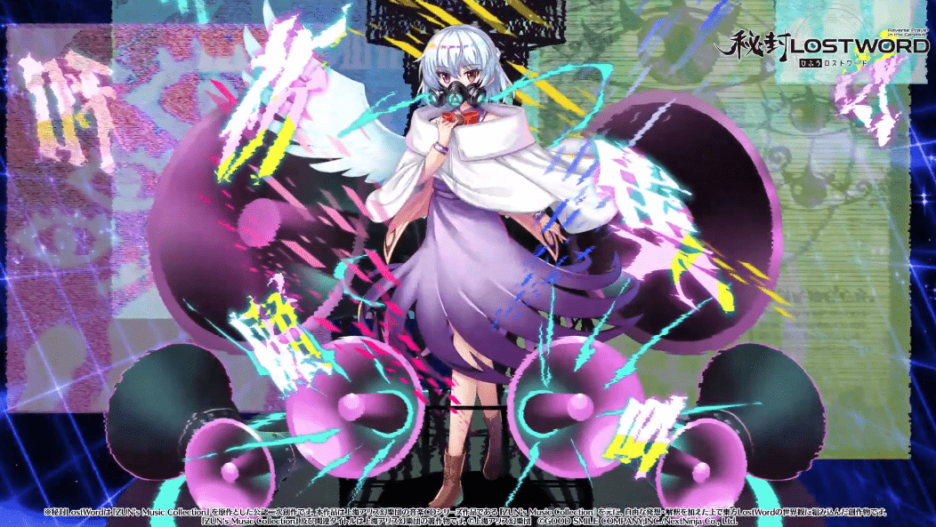 《东方LostWord》公开稀神探女介绍动画_能力_Project_迁都