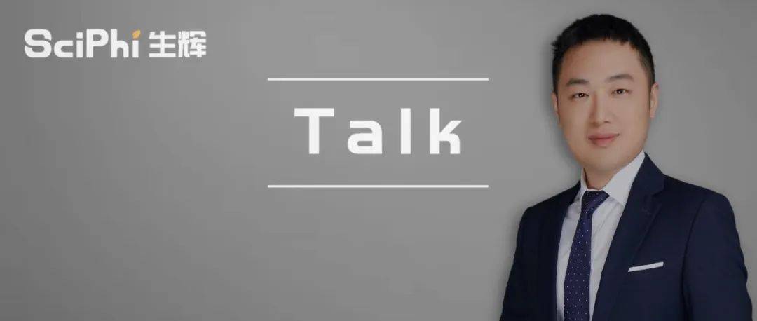 无供体高效插入大片段序列，武大殷昊团队开发新型基因编辑系统，正在进行小鼠试验丨专访_Cas_武大殷_基因