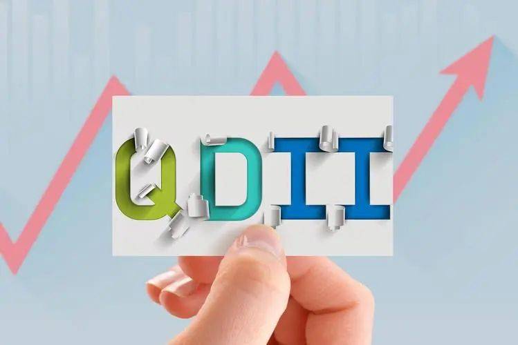 近一个月购买笔数最多的QDII基金_易方达_指数_纳斯达克